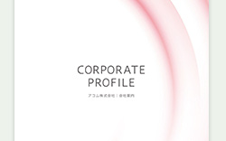 Corporate Profile｜Corporate Profile｜ACOM CO., LTD.