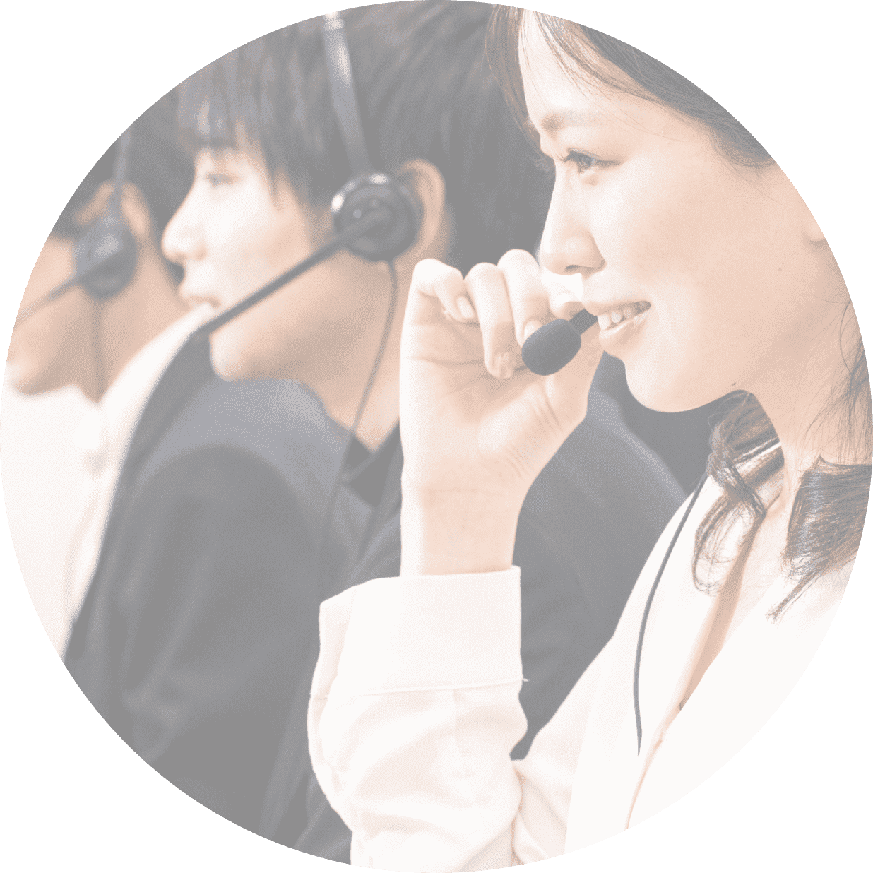 会社を知る｜アコム株式会社採用サイト